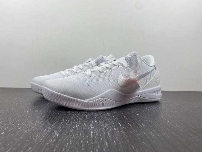 Nike Kobe 8 Protro Halo FJ9364-100 - LULULIFE