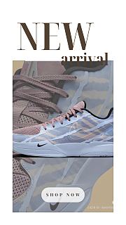 Nike Ja 2 Induction IB4007-900 - LULULIFE